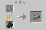 【Mekanism】冶金注入機(Metallurgic Infuser)のはなし【Minecraft 1.7.10 MOD】 | 原油ごくごく